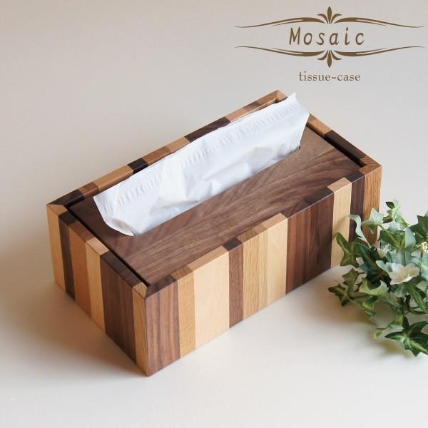 大人気の無垢で作ったティッシュケースカバー。本格家具メーカーならではの高級感ある仕上り。サイズ：W250×D140×H80(mm)材質：オーク × ウォールナット × ビーチ 無垢材備考:オイル仕上げ (自然塗料)生産国：飛騨高山家具メーカ...
