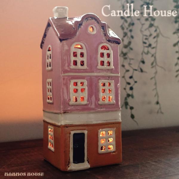 絵本から飛び出してきたような、温かみのある優しいデザインの可愛らしい陶器のキャンドルハウス置いておくだけでもお洒落なインテリアになります。色々と並べていただくと自分だけの小さな街並みが作れます♪ガーデニングのアクセサリーとしてもとってもかわ...