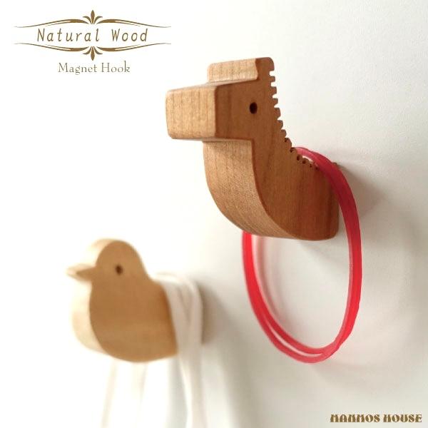 動物をモチーフにした可愛い木製マグネットフック輪ゴム掛けやマスク掛けとして使ったり、強力なマグネットを使用しているので、冷蔵庫などにメモを挟むのにも便利です♪内容：木製フック×1個サイズ：幅30×高さ30×厚さ15〜18(mm)素材：天然木...