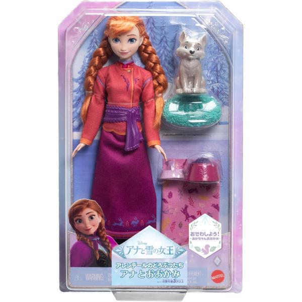 ディズニーアニメーション映画『アナと雪の女王』のアナと赤ちゃんおおかみのセットです。セットには赤ちゃんおおかみに、食事や水をあげるためのボウルなど、お世話遊びを促す5つのアクセサリーが含まれています。アナのドールは、布製のドレスにベルトとブ...