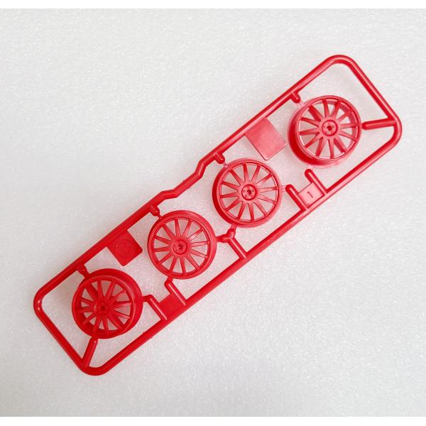 ローハイトホイール フィンタイプ（レッド）ホイール部品単品です。（パッケージ等は、ありません。）