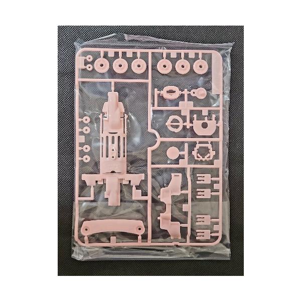 タミヤ カスタマーパーツ MAシャーシ  Aパーツ（桃） です。※部品単品につき、パッケージ等はございません。