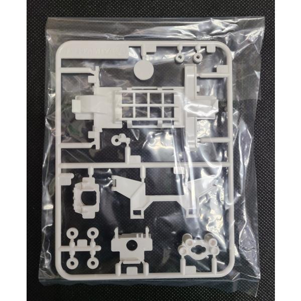 タミヤ カスタマーパーツ MSシャーシ (旧シャーシ用) Aパーツ（白） です。