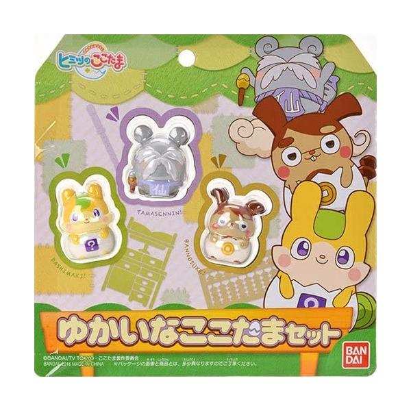 ヒミツのここたまより、たませんにん、ダシマキ、バンのすけの3体セットが登場!!たませんにん、べんきょうづくえのかみさま ダシマキ、そろばんのかみさま バンのすけのドールが入ったセット。ダシマキ、バンのすけのヒミツの契約書に加え、たませんにん...