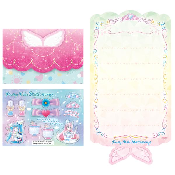 あなたの毎日をハッピーに彩る、プリキュアとお揃いのステーショナリー新シリーズ！「Pretty Holic Stationery」から、プリティフレグランスレターが登場！空と羽をモチーフにデザインされたレターセットです。お手紙を書いたあとは、...