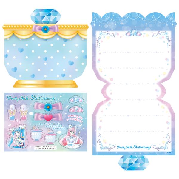 あなたの毎日をハッピーに彩る、プリキュアとお揃いのステーショナリー新シリーズ！「Pretty Holic Stationery」から、プリティフレグランスレターが登場！パウダーコスメの形をモチーフにデザインされたレターセットです。お手紙を書...