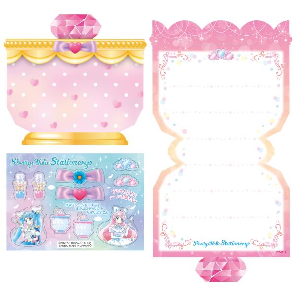 あなたの毎日をハッピーに彩る、プリキュアとお揃いのステーショナリー新シリーズ！「Pretty Holic Stationery」から、プリティフレグランスレターが登場！パウダーコスメの形をモチーフにデザインされたレターセットです。お手紙を書...