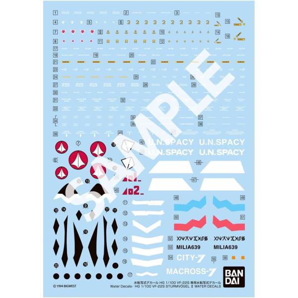 「ミリア機」「マックス機」の航空機モデルとしてのクオリティを追求する専用の「水転写式デカール」が登場！■「HG 1/100 VF-22S シュトゥルムフォーゲルII」専用。■この商品には、「HG 1/100 VF-22S シュトゥルムフォー...