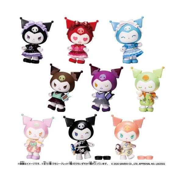 こんなクロミちゃん見たことない?!ファッショナブルな衣装デザインやポップな色使いが特徴のクロミちゃんのドールです。服やアクセサリーはお着がえができて、ポーズをとらせることもできます。約90mmの大き目なサイズ感で存在感も抜群！どれがでるかは...