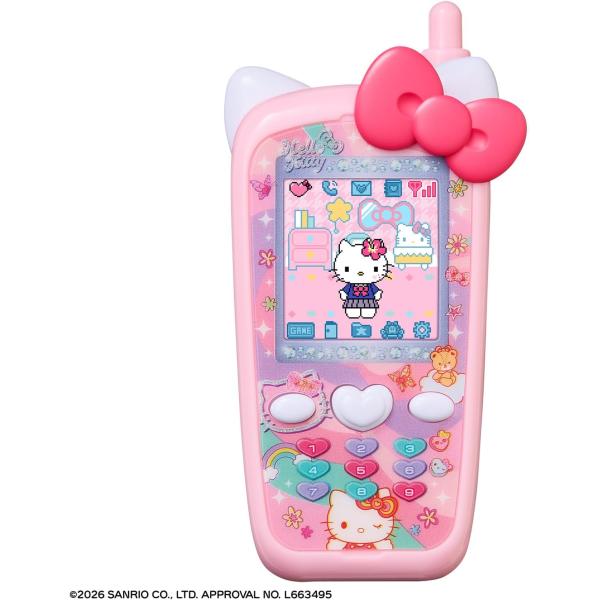 総勢70のサンリオキャラクターズが登場するガラケーモチーフの液晶アイテム！お世話遊びを中心に、電話、emojiメールでサンリオキャラクターズとコミュニケーション！！お世話キャラのご機嫌度UPでアンテナもバリ３に！ご機嫌度が下がると圏外になっ...