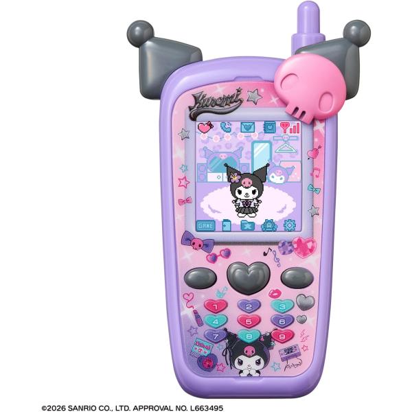 総勢70のサンリオキャラクターズが登場するガラケーモチーフの液晶アイテム！お世話遊びを中心に、電話、emojiメールでサンリオキャラクターズとコミュニケーション！！お世話キャラのご機嫌度UPでアンテナもバリ３に！ご機嫌度が下がると圏外になっ...