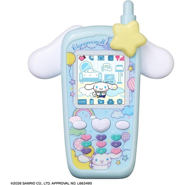 総勢70のサンリオキャラクターズが登場するガラケーモチーフの液晶アイテム！お世話遊びを中心に、電話、emojiメールでサンリオキャラクターズとコミュニケーション！！お世話キャラのご機嫌度UPでアンテナもバリ３に！ご機嫌度が下がると圏外になっ...
