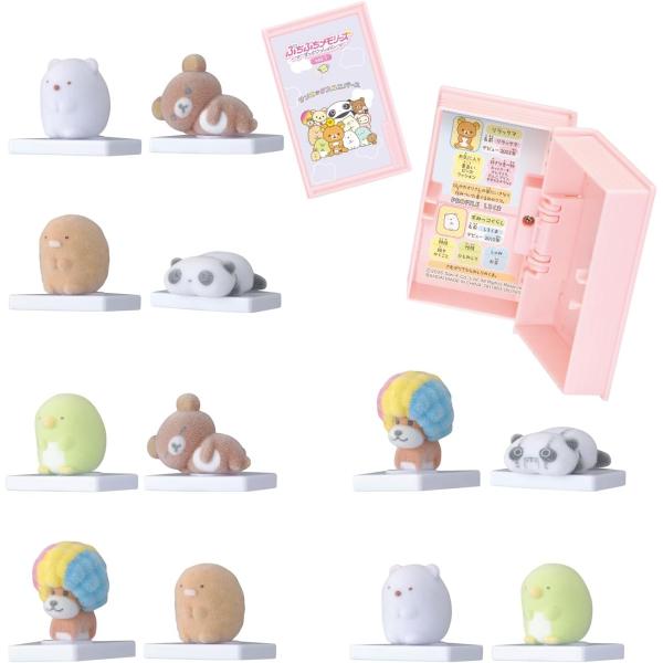 ※こちらの商品は【1個（単品）　単位】での販売となります。ぷちぷちサイズのフィギュアとケースがセットになった『ぷちぷちメモリーズ』シリーズが新登場！プロフ帳型のケースにフロッキーフィギュアが2体セットになった商品です。フィギュアはお手紙型の...