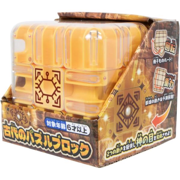 ブロック内の鉄球をゴールに持っていくパズルゲームです。重力により鉄球のコントロールが難しく回転することで選択するルートが増えます。あそびかたブロックを前後左右に回転させて、ルートを作ります。鉄球を目のマークまで転がしたらゴール!メーカー：マルカ