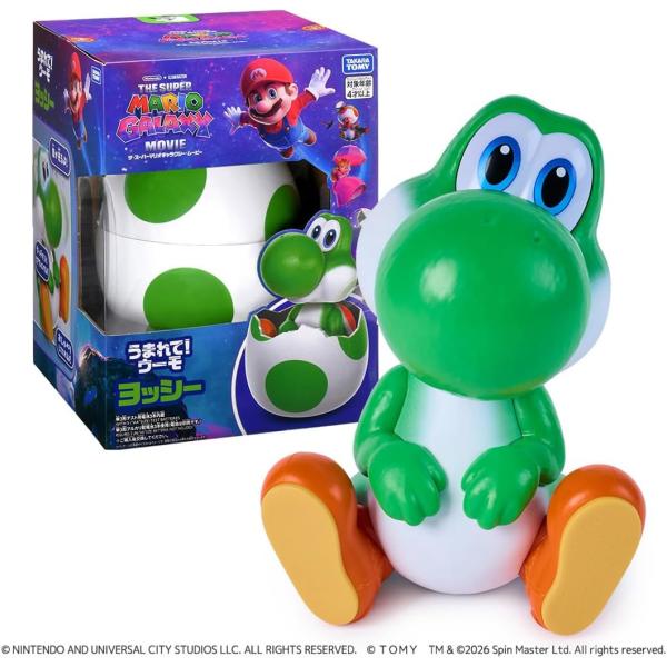 【発売日：2026年04月25日】映画『ザ・スーパーマリオギャラクシー・ムービー』に出てくるヨッシーがうまれて！ウーモシリーズから登場映画『ザ・スーパーマリオギャラクシー・ムービー』に出てくるヨッシーがタマゴから生まれる！・タマゴをふ化させ...