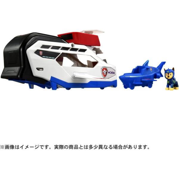 どんなトラブルもパウっと解決!パウ・パトロール、出動!チェイスのビークルとフィギュアが付いたホエールパトローラー。海の中をパトロールしよう!ホエールパトローラーの中にビークルをセットして、尾翼を押すとビークルが出動するよ!セット内容ホエール...