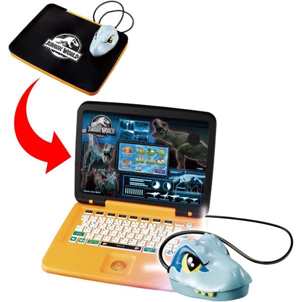 「ジュラシック・ワールド」のミッションをクリア!遊びや学習メニューが盛りだくさんな知育パソコントイ!恐竜ブルーのマウスと一緒に学習だ!3500問以上とトップクラスの問題数を収録!「こくご」「さんすう」「えいご」「プログラミング」「パソコンス...