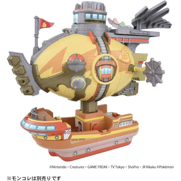 2つのモードに変形！ブレイブアサギ号で冒険しよう！・飛行船モード、船内モードの2つのモードに変形！・モンコレでたっぷりあそべる10のギミック搭載！　※モンコレは別売りです・飛行船モードではTVアニメ「ポケットモンスター」に登場するブレイブア...