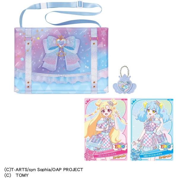 【発売日：2026年04月02日】ファイルバッグ＆カードでアイプリデビュー！ キラキラのデザインがかわいいファイルバッグに、カードを沢山収納しちゃおう♪アニメに登場する、いのりのバッグとおそろいのデザインのファイルバッグセット。ファイルバッ...