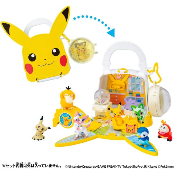 ピカチュウといつもいっしょ♪バッグをあけてモンコレであそぼう!ピカチュウ型のバッグをあけると、モンコレと遊べる楽しいおへやが広がるよ。モンコレ ピカチュウ1体付き!専用のモンコレケースもついていて、バッグ本体に取り付けられるよ!おやつサーバ...