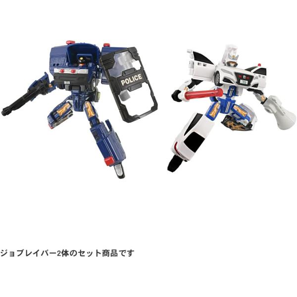 【発売日：2026年03月21日】トミカから生まれたヒーロー「特装合体ジョブレイバー 特装合体ロボ」から2体のジョブレイバーが入った、『ポリスブレイバー 機動隊＆交通機動隊Wセット』が登場!アーマービークル「トヨタ クラウン 覆面パトロール...