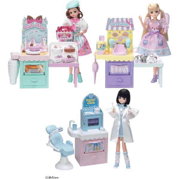 【発売日：2026年04月18日】リカちゃん 推しごとフレンズの3種セット販売です。・推しごとフレンズ　パティシエリカちゃん・推しごとフレンズ　トリマーかれんちゃん・推しごとフレンズ　はいしゃのあのちゃん(C) ＴＯＭＹ(C)あの/ano※...