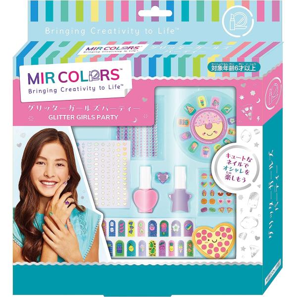 MIR COLORSは、女の子のオシャレを応援するファッションブランド！指先のおしゃれが楽しめるグッズがたくさん入ったセットです。気分によってつけ爪を付けたり、ネイルポリッシュを塗ってシールでデコったり！爪をかわいくデコっておしゃれを楽しん...
