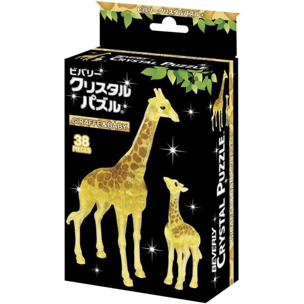 商品紹介 透明ピースを組み上げる立体ジグソーパズル【セット内容】パズルピース(キリン32個、センターポール1個/子キリン5個)、組み立てキー1個、シール、解説書