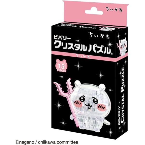 透明ピースを組み上げる立体ジグソーパズル〜セット内容〜パズルピース(ちいかわ15個）、さすまた1個、組み立てキー1個、解説書ちいかわ泣き虫だけど優しい性格。草むしりや討伐などして生活している。(C) nagano / chiikawa co...