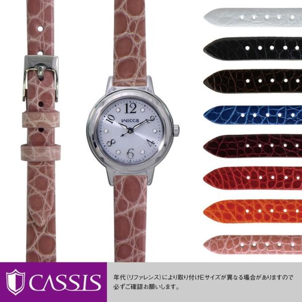 ＜商品説明＞光沢の輝きが美しい、アリゲーターのレディースサイズ時計ベルトです。細身のシルエットにアクセサリーのような輝きを放つ丸符模様がマッチング。裏材やステッチも丁寧に作り込まれており、素材にふさわしい仕上がりとなっています。＜カラー＞ホ...