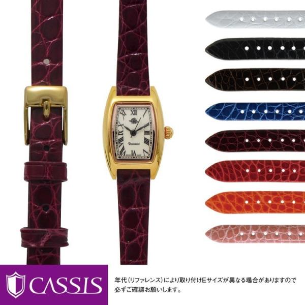 ＜商品説明＞光沢の輝きが美しい、アリゲーターのレディースサイズ時計ベルトです。細身のシルエットにアクセサリーのような輝きを放つ丸符模様がマッチング。裏材やステッチも丁寧に作り込まれており、素材にふさわしい仕上がりとなっています。＜カラー＞ホ...