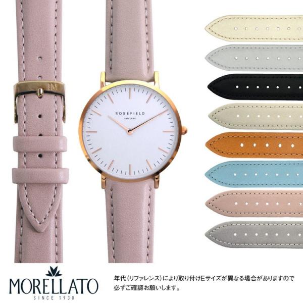 ＜商品説明＞クリッカーを標準装備し、環境に配慮した植物性由来の染色を施した合成皮革で、とても柔らかな質感が特徴のモデルです。＜カラー＞ゴールド（金） / シルバー（銀） / ブラック（黒） / アイボリー / ブラウン（茶） / ライトブラ...