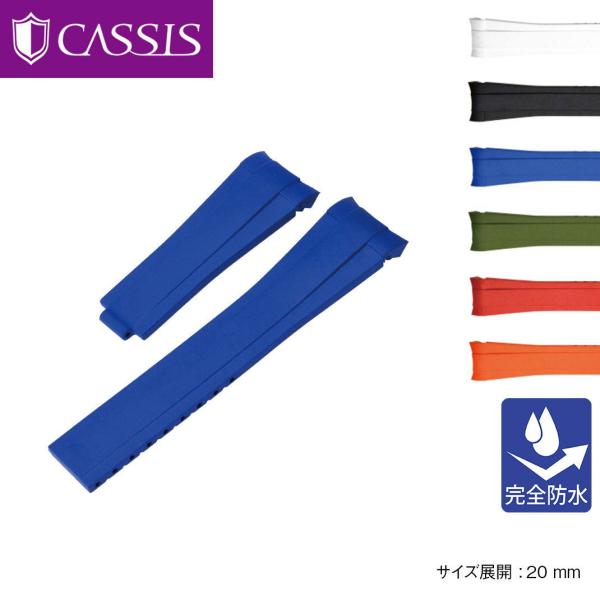 ロレックスのためのラバーベルト「タイプ RLX ラバー001 XL」純正のバックルを使用でき、長さ調整も可能です。こちらはエクストラロング（寸長）です。 時計ベルト取替用工具プレゼント！材質: ラバー厚さ:約5.0mm (剣先部分約3.0m...