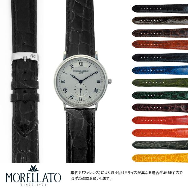 ＜商品説明＞中南米産カイマンワニのわき腹の皮革を使用したモデル。カイマンクロコ時計バンドの中で最も一般的なタイプです。偶数サイズが基本のモレラートの中で数少ない19mmを有するモデルで、最も人気のあるものの一つです。＜カラー＞ブラック(黒)...