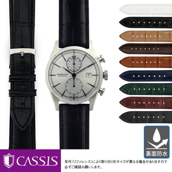 ＜商品説明＞マットアリゲーターを使用した竹符のモデル「ADONARA」の、裏地にラバーを採用したタイプです。裏側のステッチを隠すことで、より高い防水性を実現しました。＜カラー＞ホワイト(白)／ブラック(黒)／ローズブラウン／ダークブラウン(...