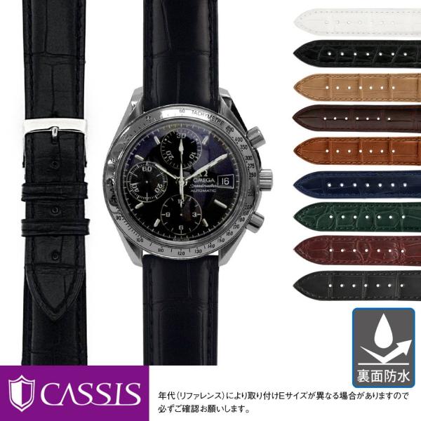 ＜商品説明＞マットアリゲーターを使用した竹符のモデル「ADONARA」の、裏地にラバーを採用したタイプです。裏側のステッチを隠すことで、より高い防水性を実現しました。＜カラー＞ホワイト(白)／ブラック(黒)／ローズブラウン／ダークブラウン(...