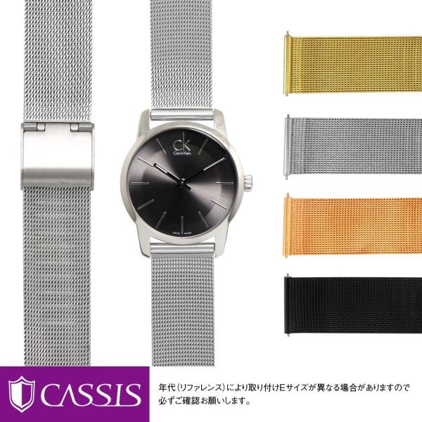 ＜商品説明＞簡単にサイズ（長さ）調節のできる、ステンレススチールを使用したモデル。シルバー、ゴールド、ローズゴールド、ブラックのカラー展開の中からお使いの時計に合わせてお選びください。＜カラー＞シルバー (銀)、ゴールド (金)、ローズゴー...