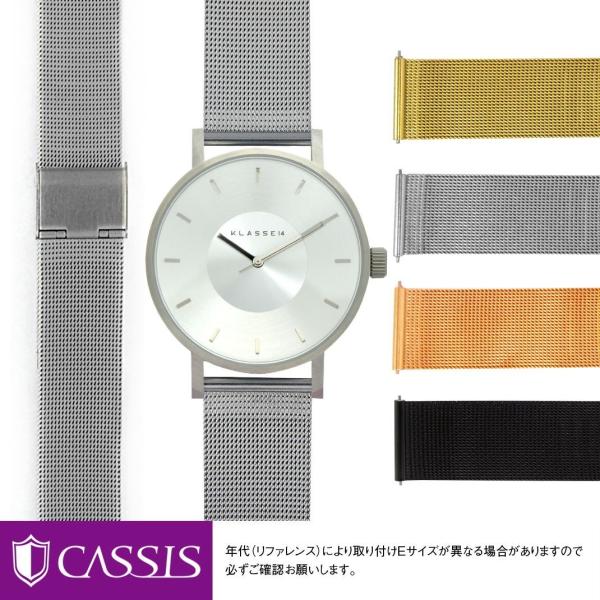 ＜商品説明＞簡単にサイズ（長さ）調節のできる、ステンレススチールを使用したモデル。シルバー、ゴールド、ローズゴールド、ブラックのカラー展開の中からお使いの時計に合わせてお選びください。＜カラー＞シルバー (銀)、ゴールド (金)、ローズゴー...