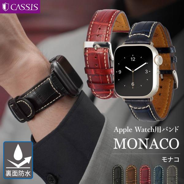 ＜商品説明＞程よい光沢が魅力的なアリゲーター型押しのモデルです。生成り色のステッチと丸みのある特徴的な剣先が、程よくカジュアルな印象を与えます。また、裏面には3M社のスコッチガードを使用。優れた撥水性を持ち、汗や水に対しての耐久性に優れてい...