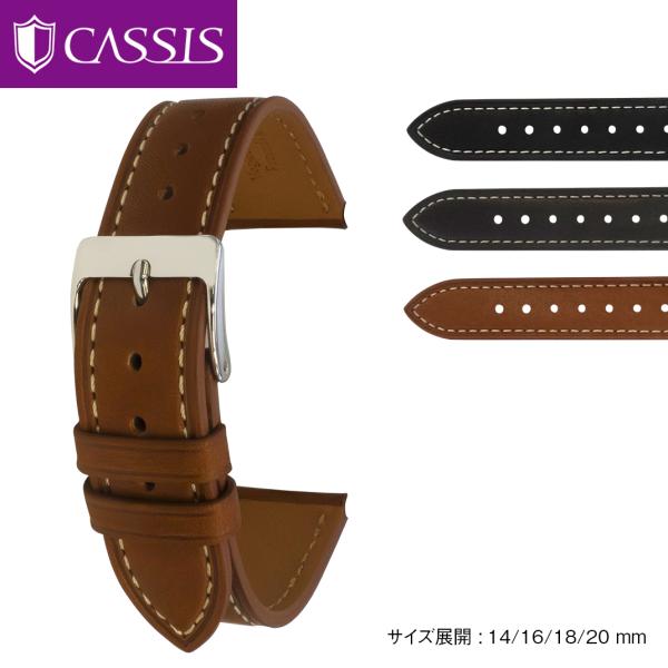 ＜ブランド＞CASSIS＜モデル＞BOURGES＜商品説明＞フランスの老舗タンナーHaasが手がける高級皮革Barenia（バレニア）を使用。クロムと植物タンニンを組み合わせたコンビ鞣しにより、やわらかさとハリを兼ね備え、さらにオイルを加え...