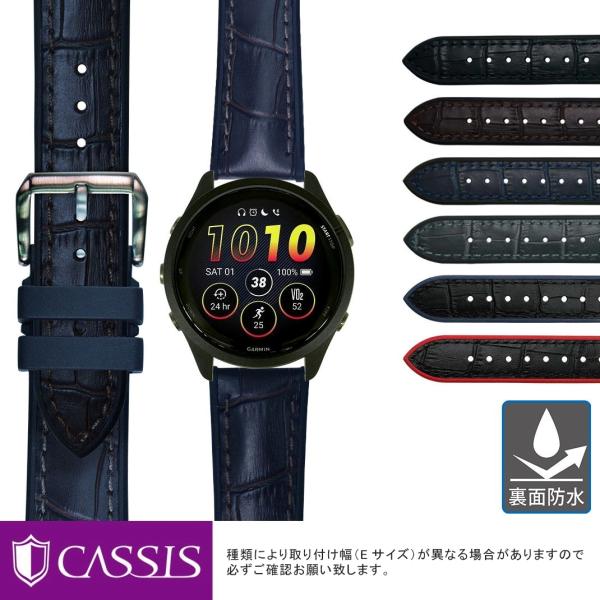 ＜商品説明＞アリゲーターを模した型押しのカーフを使用し、格子状のラバーライニングが汗や水のべたつきを防ぎます。＜カラー＞ ブラック(黒) / ダークブラウン(茶) / ネイビー (紺) / グレー(灰) / ブラック・ブルー / ブラック・...