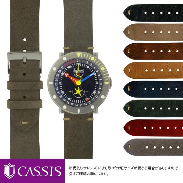 ＜商品説明＞高級セレクト時計ベルトブランド「カシス」のアップルウォッチ用バンドです。イタリア タンニン鞣し協会のトスカーナレザーを使用したヴィンテージ感のあるカーフを使用したモデル。付け根のかがり縫いと剣先のステッチがアクセントになっていま...
