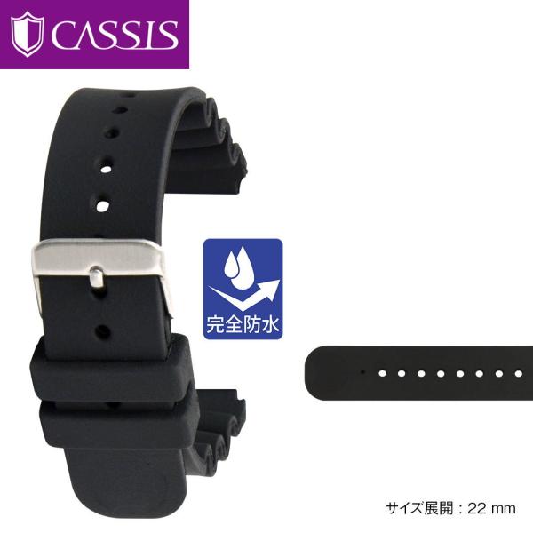 ＜商品説明＞定番のダイバーズウォッチにお勧めのモデル。 SEIKO(セイコー）などのダイバーウォッチなどにも良く似合います。＜カラー＞ブラック(黒)＜素材＞ラバー＜長さ＞【男性サイズ】剣先側140mm / 尾錠側85mm＜厚さ＞【男性サイズ...