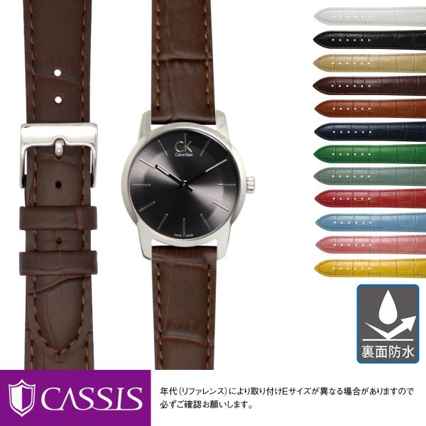 ＜商品説明＞上質なカーフレザーに、竹符と呼ばれるワニの型押しを施したカーフを使用したモデル。裏材にはロリカを使用し、水・汗に強い仕様となっております。＜カラー＞ホワイト(白)／ブラック(黒)／クレタ／ダークブラウン(茶色)／ゴールドブラウン...