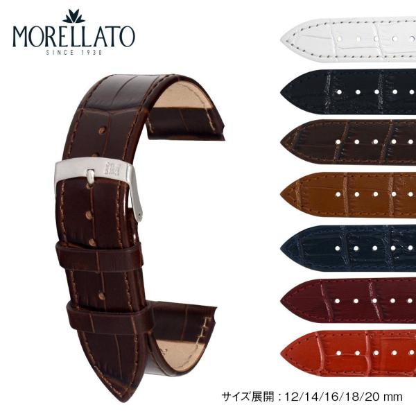 ＜ブランド＞MORELLATO＜モデル＞KAJMAN＜商品説明＞光沢のあるワニ革を模したベルトで、豊富な色味も特徴です。厚みも2.0mm程と厚すぎず、幅広い時計にお使いいただけます。＜カラー＞ホワイト(白) / ブラック(黒) / ブラウン...