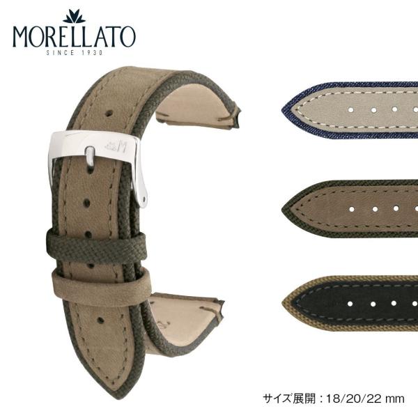 ＜商品説明＞ヌバックレザーとファブリックの二つの異素材を用いて作製した、スポーティーさと上品さのバランスが際立つベルトです。＜カラー＞ベージュ／ブラウン(茶)／グレー(灰)＜素材＞ファブリック・カーフ（牛革）＜長さ＞【男性用サイズ】剣先側1...