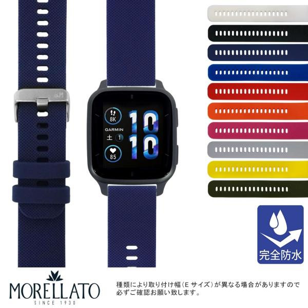 ＜商品説明＞薄型のシリコン製ベルト。楕円形の小穴がスポーティさを与えてくれます。様々な時計になじむマットな尾錠を採用。クリッカー標準装備。＜カラー展開＞ ホワイト（白）/ ブラック（黒）/ ダークブルー（紺） / ブルー（青）/ レッド（赤...