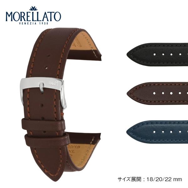 ＜商品説明＞上質なカーフレザーに特殊なコーティングを施したモデル。 コーティングをすることにより摩耗によるダメージを軽減させ、より高い耐久性を実現します。 オーソドックスでクラシックなデザインなので、幅広いスタイルの腕時計におすすめです。エ...