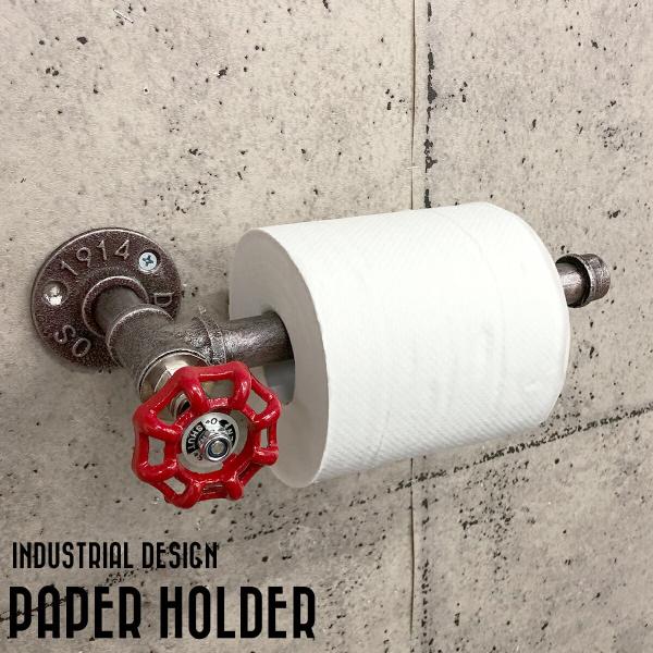 インダストリアルランプ 飾棚 水道管 配管 男前 インテリア オシャレ お洒落 ヴィンテージ アイアンシェルフ ヴィンテージ<br>