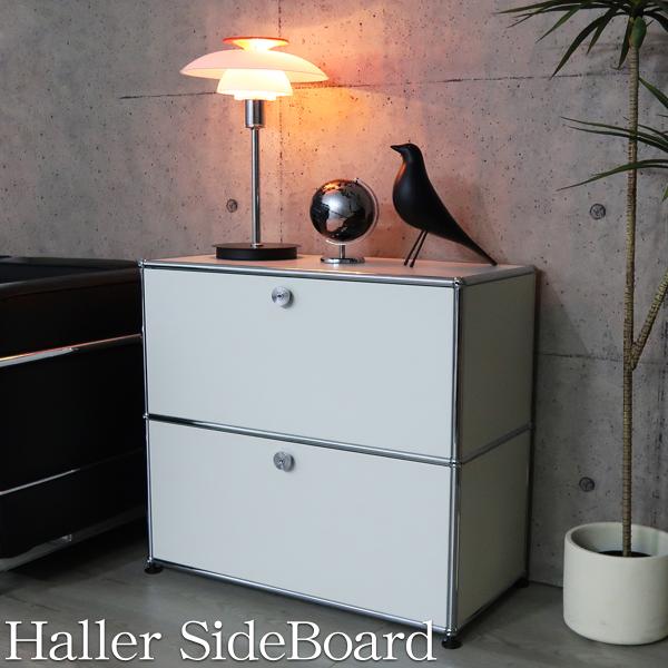 USM ハラー Haller Cabinet サイドチェスト リビングチェスト ベッドサイド システム収納 おしゃれ 人気  鍵付き モジュール家具 韓国 ナチュラル チェスト ハラーキャビネット